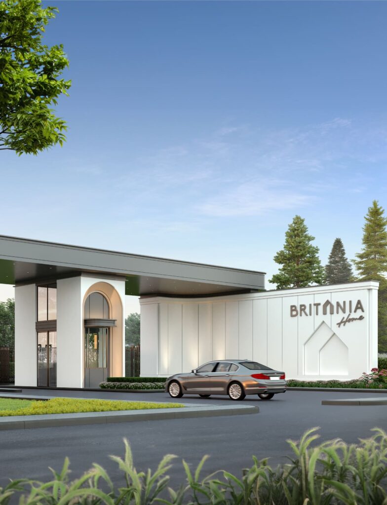 บริทาเนีย โฮม บางนา กม.17 - BRITANIA