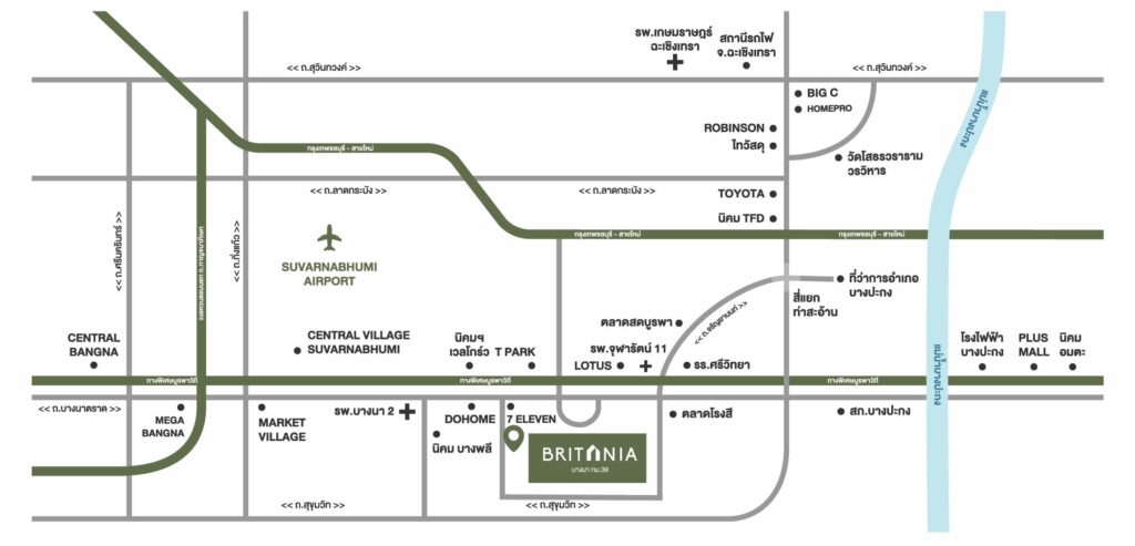 บริทาเนีย บางนา กม.39 - BRITANIA